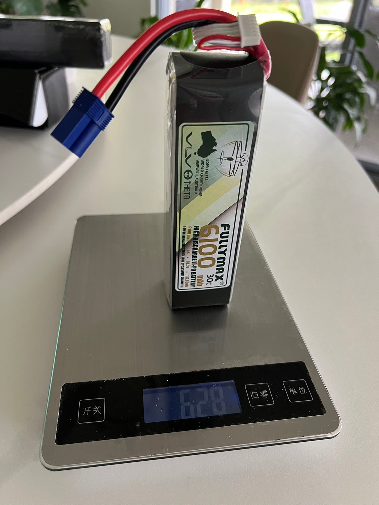 FullyMAX lipo 35C 6100mAh 18.5V 5S | VLV INTERNATIONAL PTY LTD