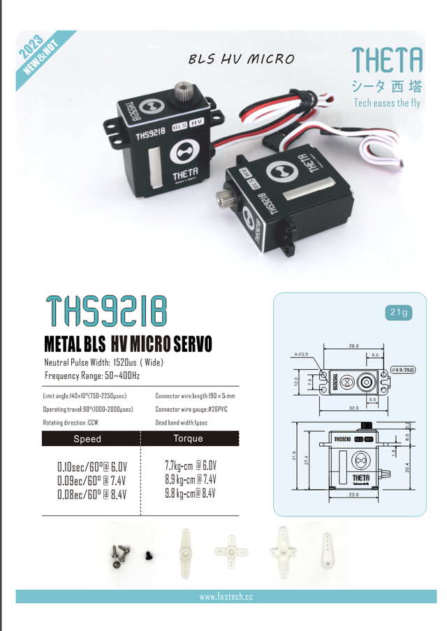 VLV INTERNATIONAL PTY LTD